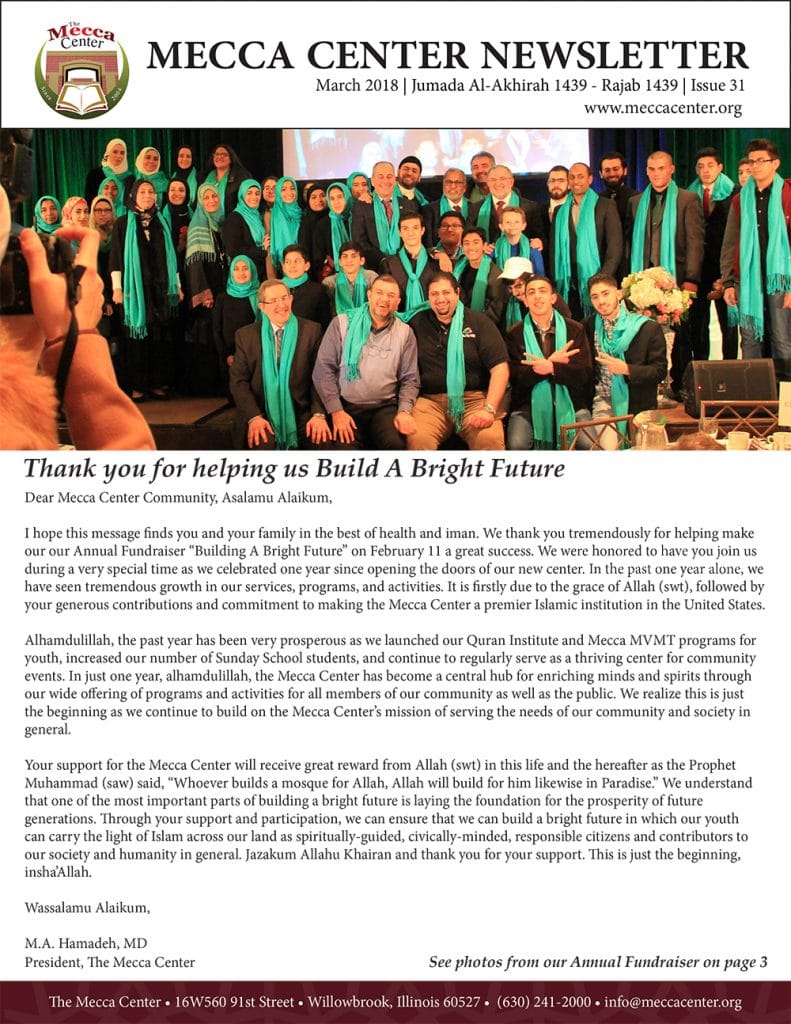 March Newsletter & Prayer Calendar available now! – The Mecca Center