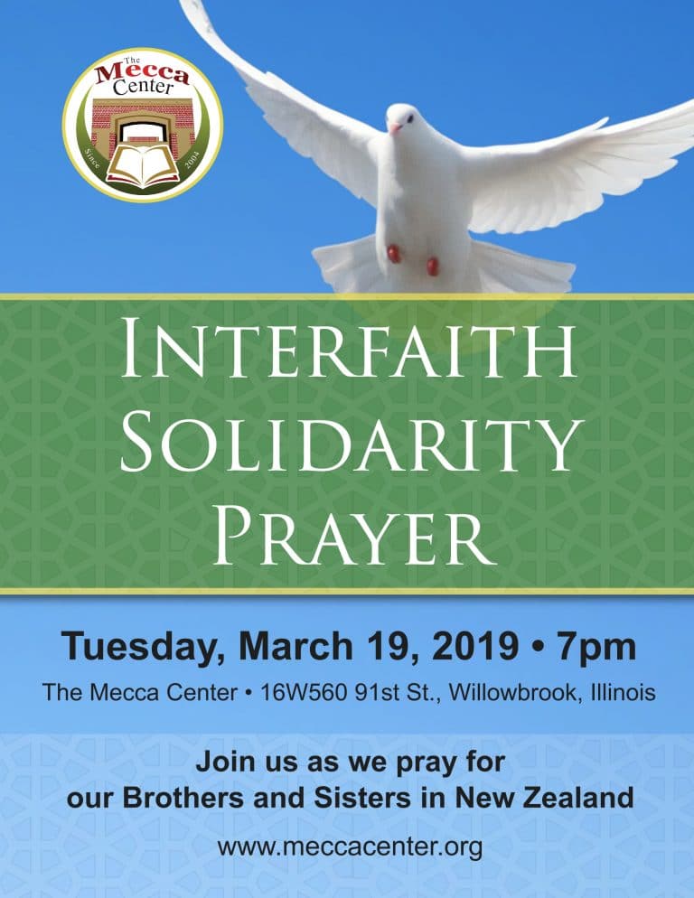 Interfaith Solidarity Prayer March 19 The Mecca Center
