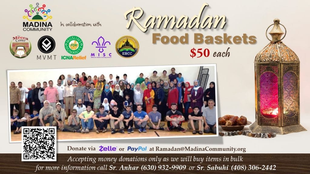 Prepare and Donate Ramadan Food Baskets, May 19 – The Mecca Center