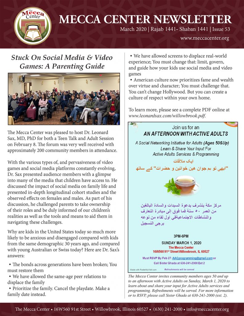 March 2020 Newsletter & Prayer Schedule – The Mecca Center