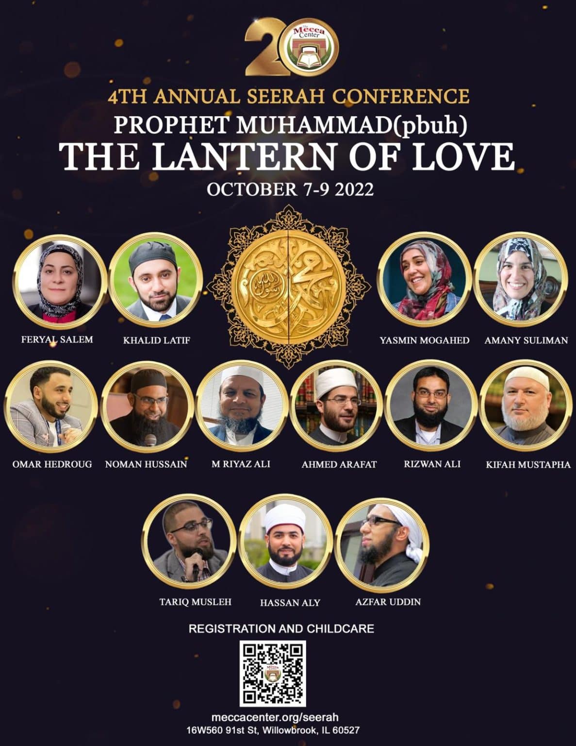 2022 Seerah Conference – The Mecca Center