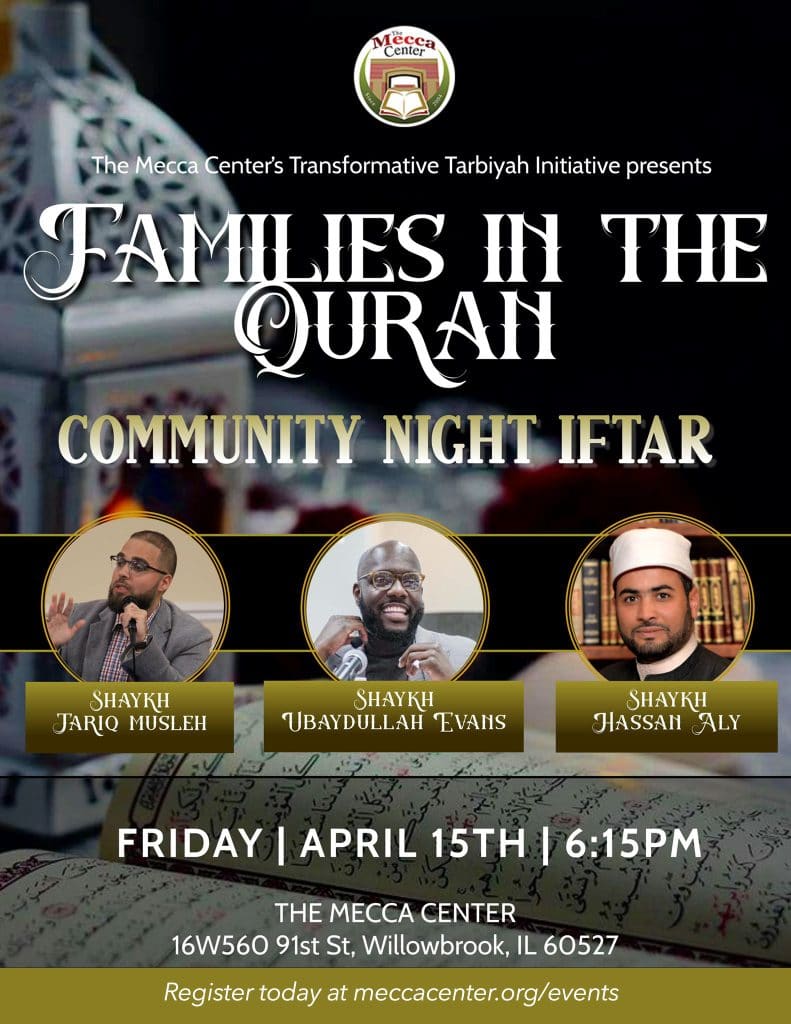 Upcoming Events – The Mecca Center