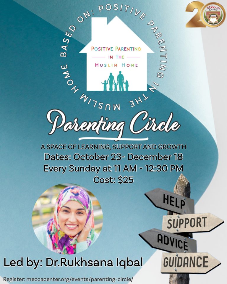 Upcoming Events – The Mecca Center