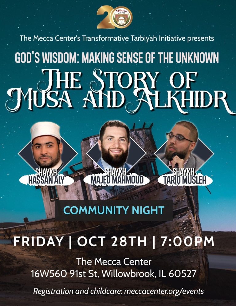 The Mecca Center – The Mecca Center