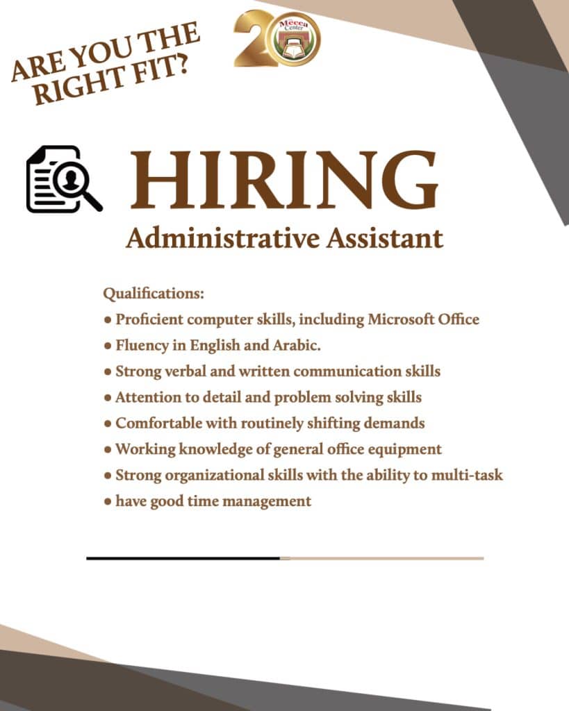 The Mecca Center’s hiring an Admin Assistant! – The Mecca Center
