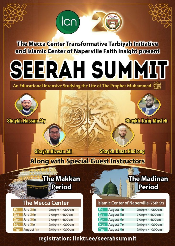 The Mecca Center – The Mecca Center