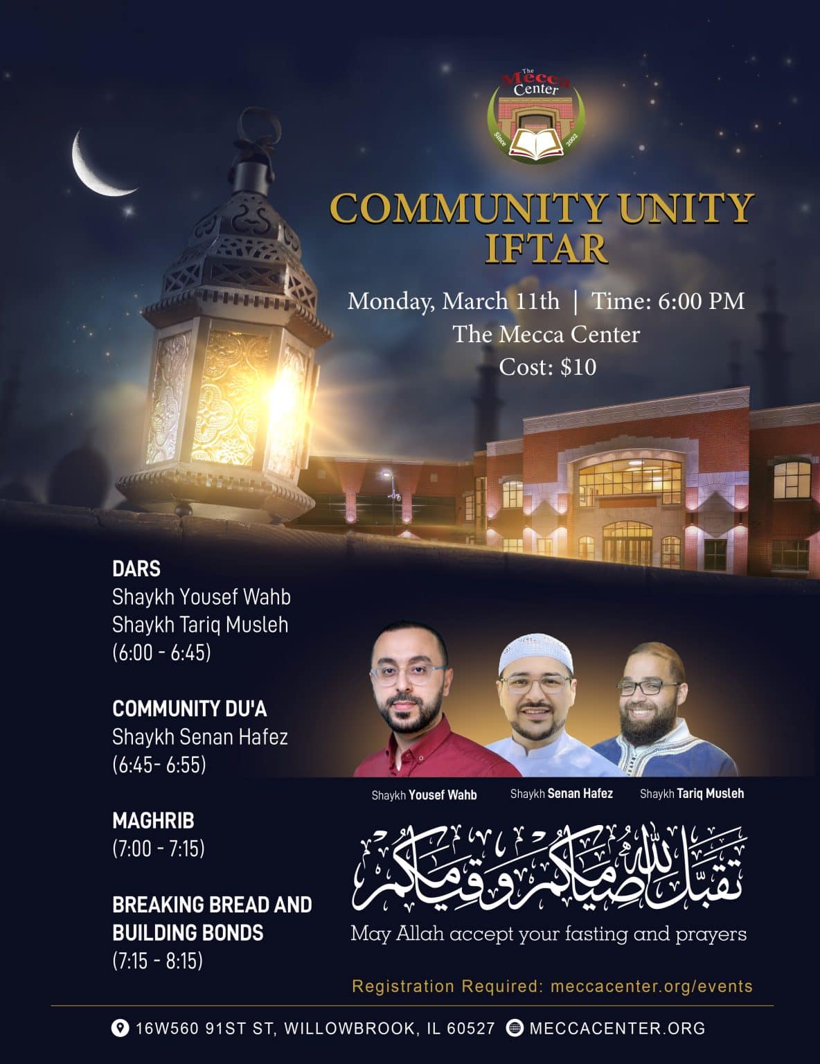 Community Unity Iftar – The Mecca Center