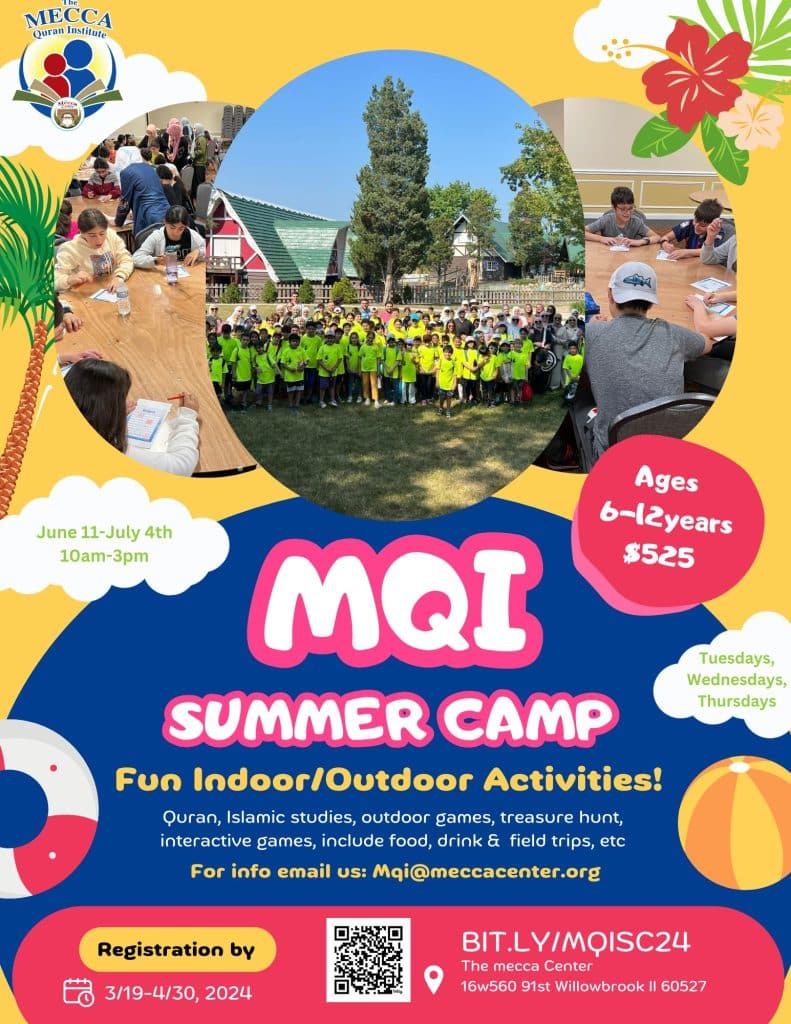 Quran Institute Registration – The Mecca Center