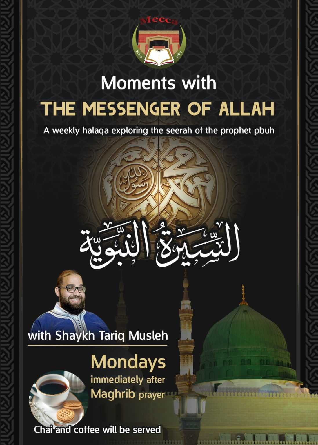 The Mecca Center – The Mecca Center