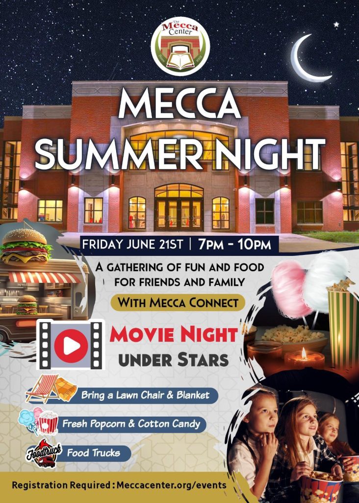 Mecca Summer Nights: Movie Night Under the Stars – The Mecca Center