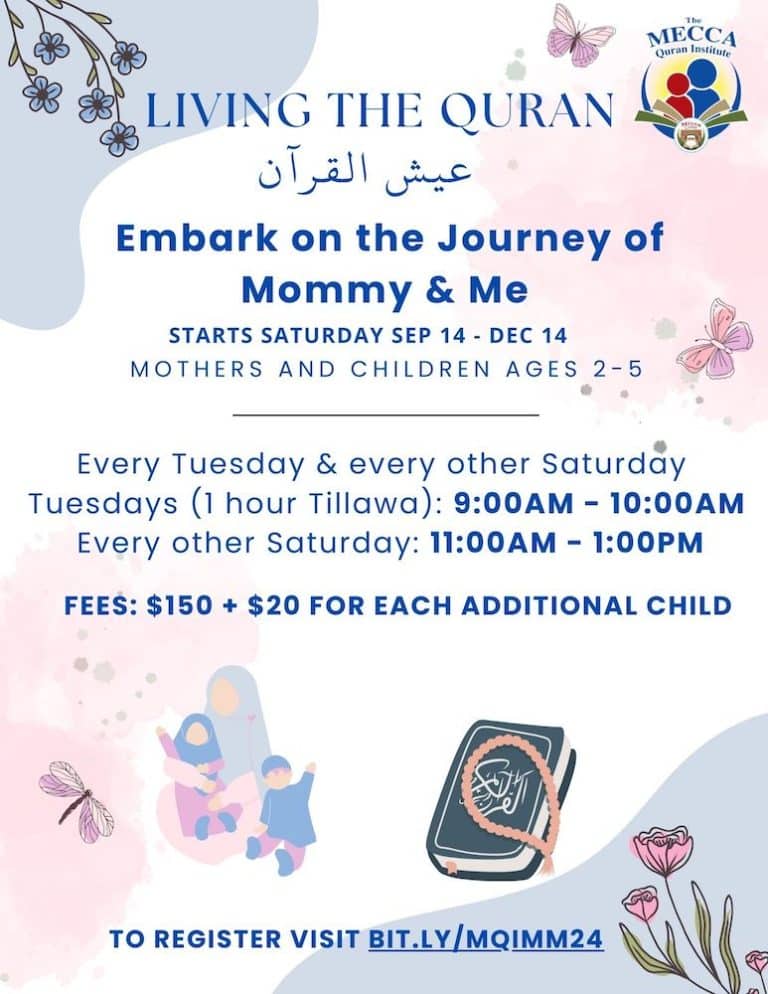 The Mecca Center – The Mecca Center