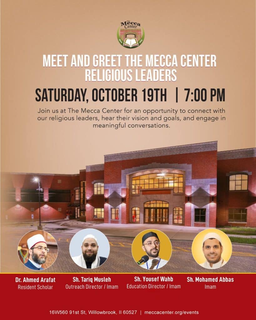 Meet and Greet The Mecca Center Religious Leaders – The Mecca Center