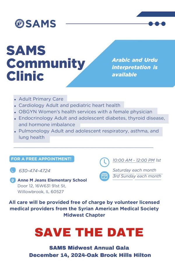 The Mecca Center – The Mecca Center