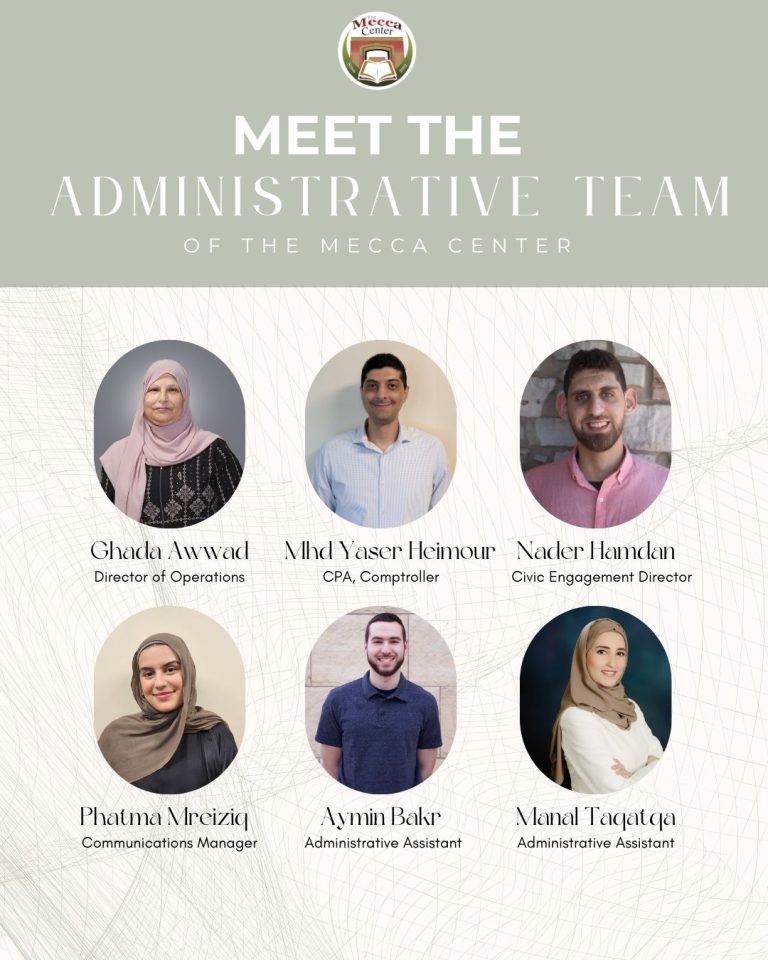 Meet the Administrative Team – The Mecca Center