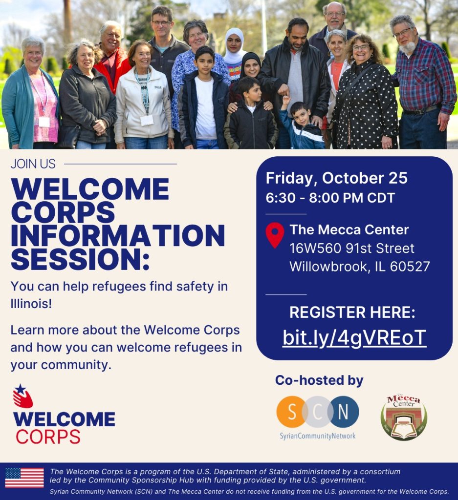 Welcome Corps Information Session – The Mecca Center