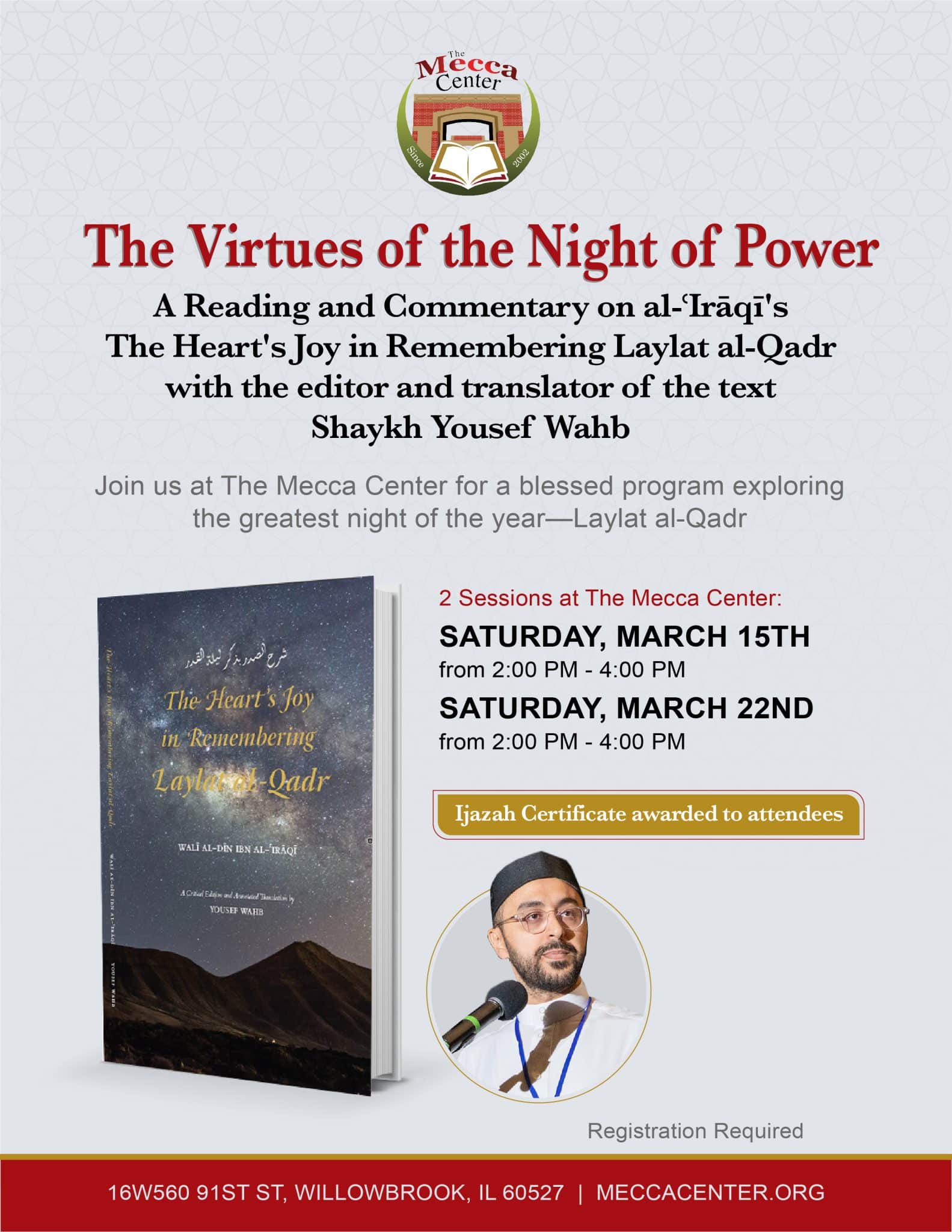 The Mecca Center – The Mecca Center