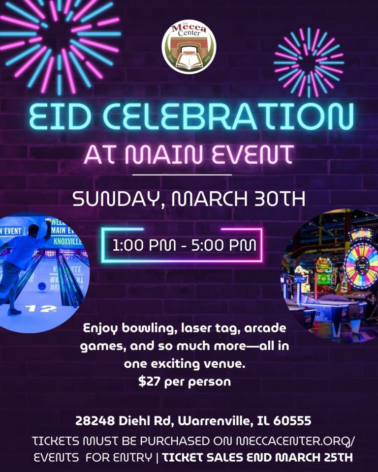 The Mecca Center – The Mecca Center