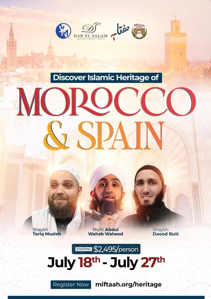 The Mecca Center – The Mecca Center