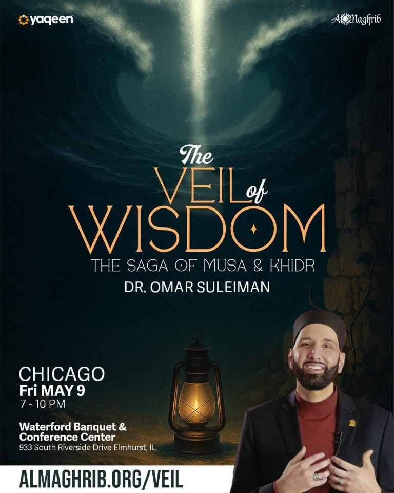 The Veil of Wisdom: The Saga of Musa & Khidr with Dr. Omar Suleiman ...
