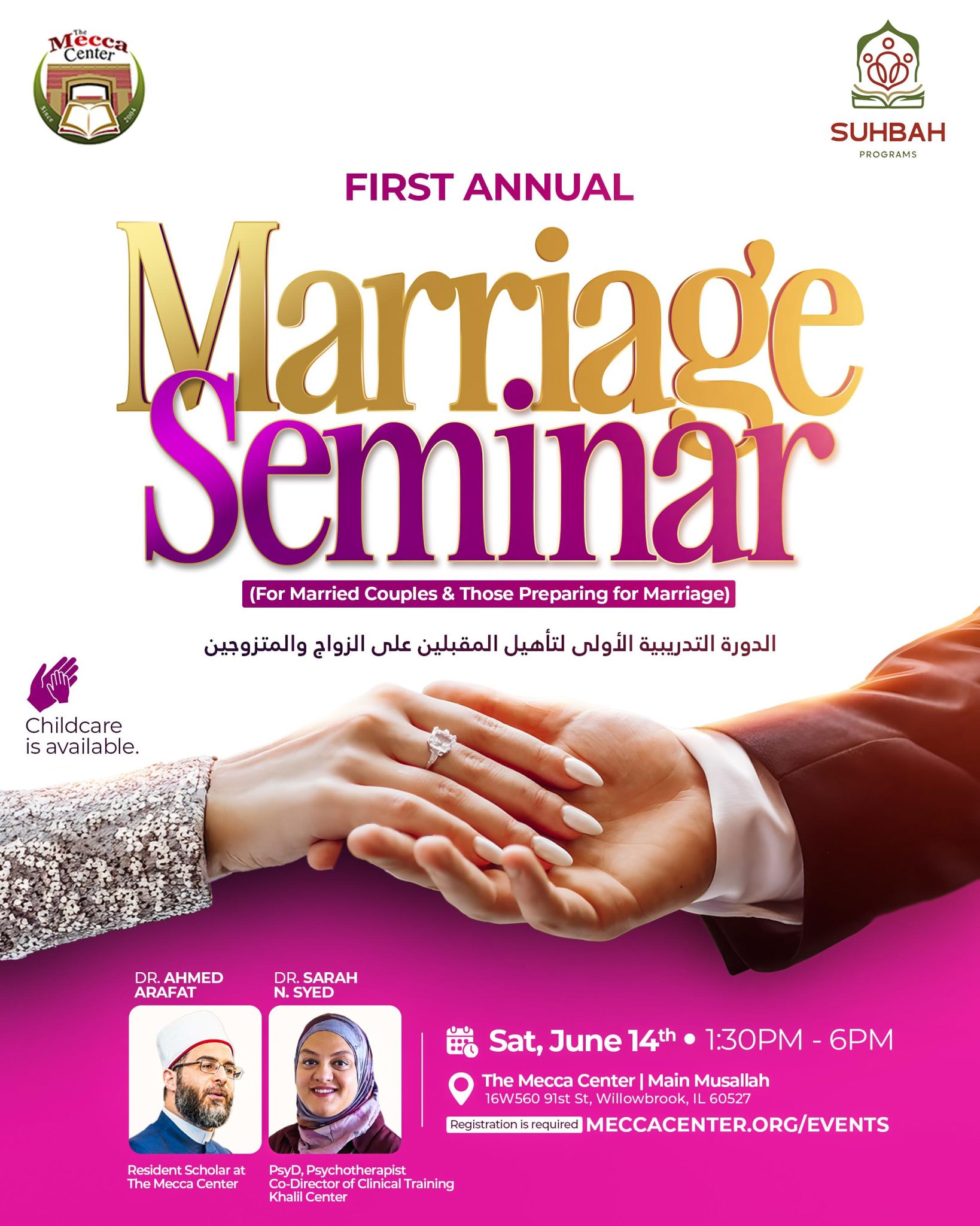 The Mecca Center – The Mecca Center