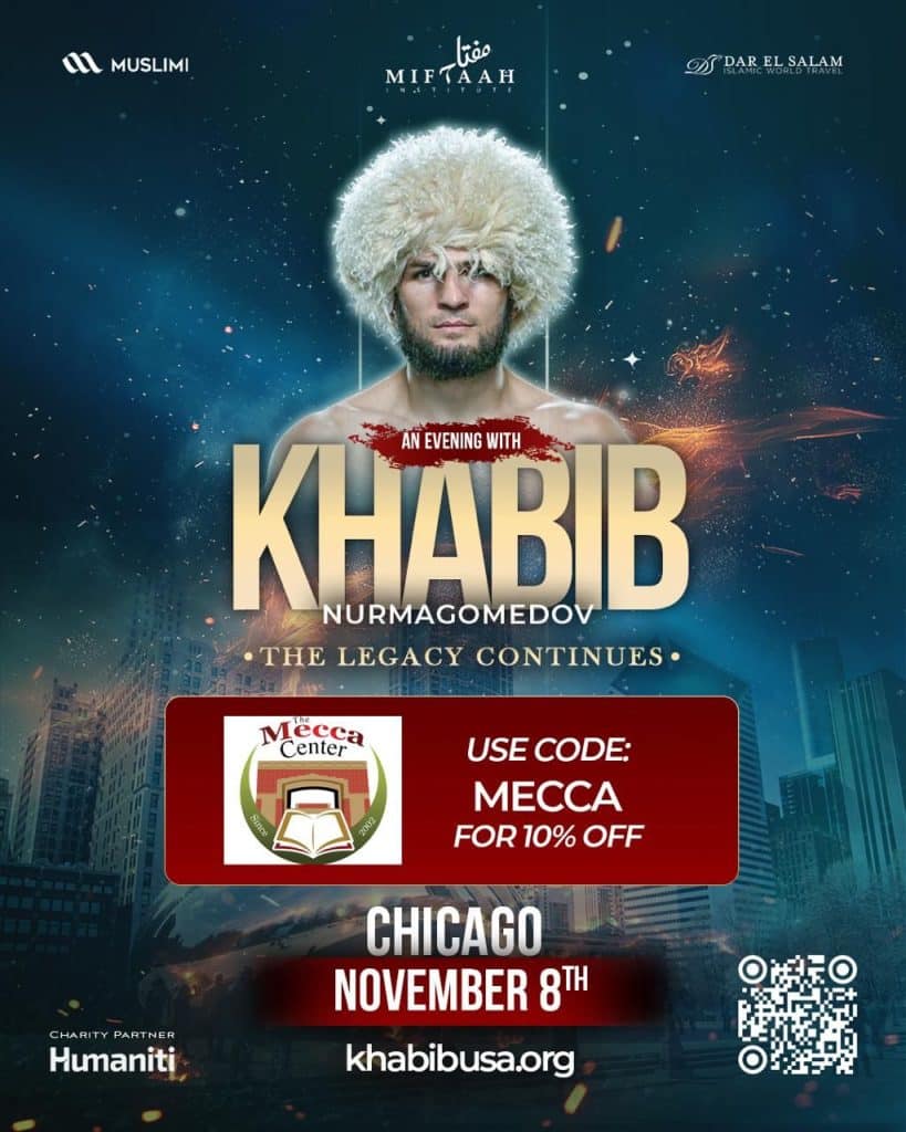 The Mecca Center – The Mecca Center